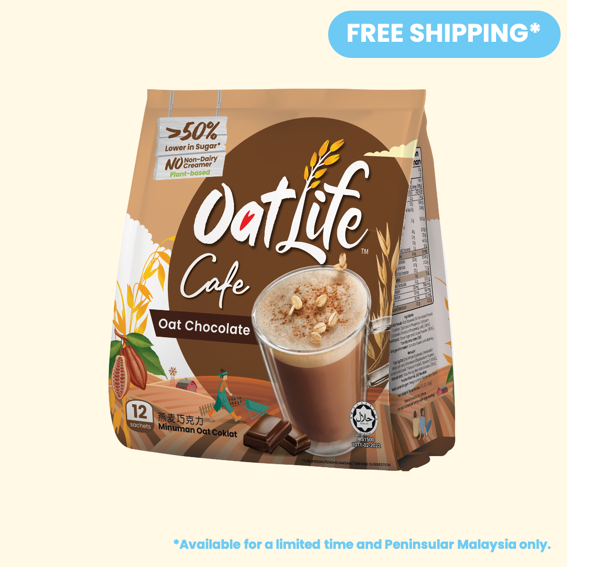 OatLife Cafe Series Oat Chocolate | Oat Milk Drink