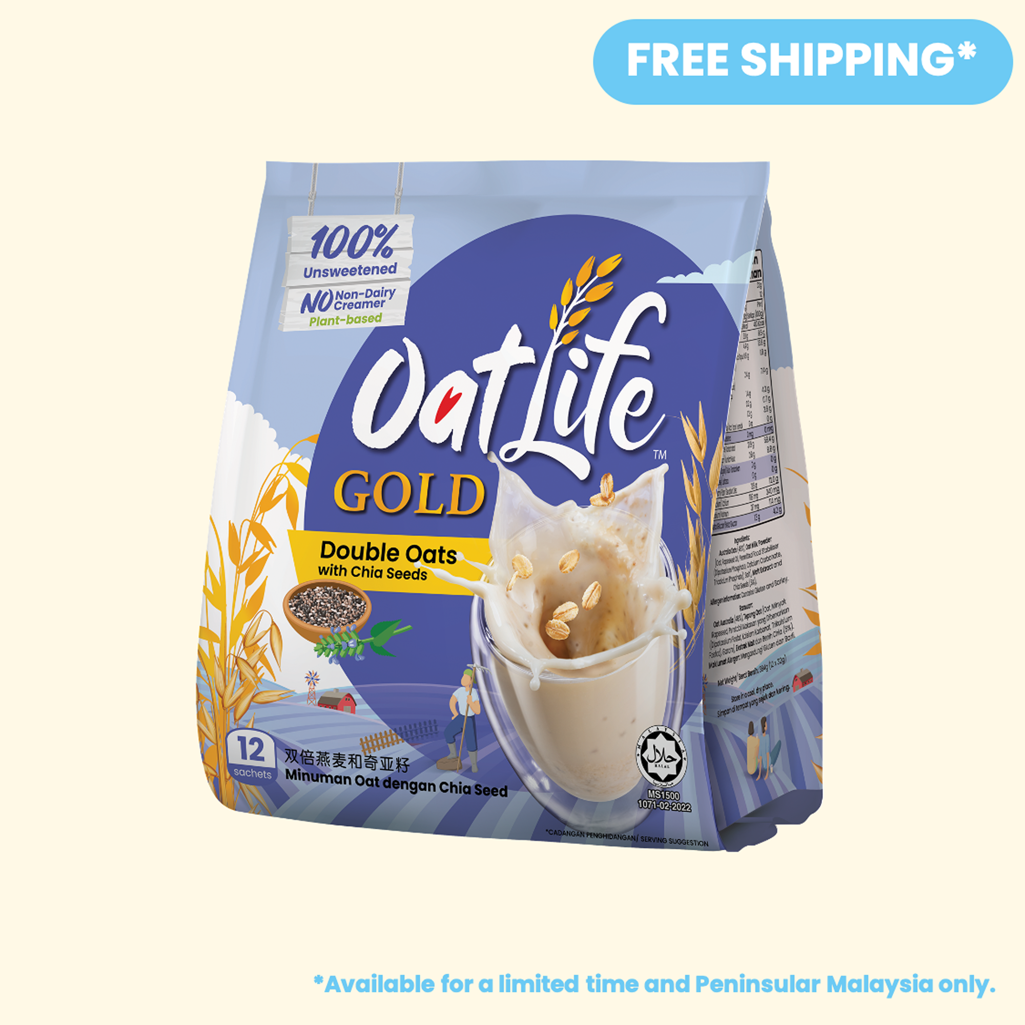 OatLife Gold Series Double Oats with Chia Seeds | Instant Oat Milk