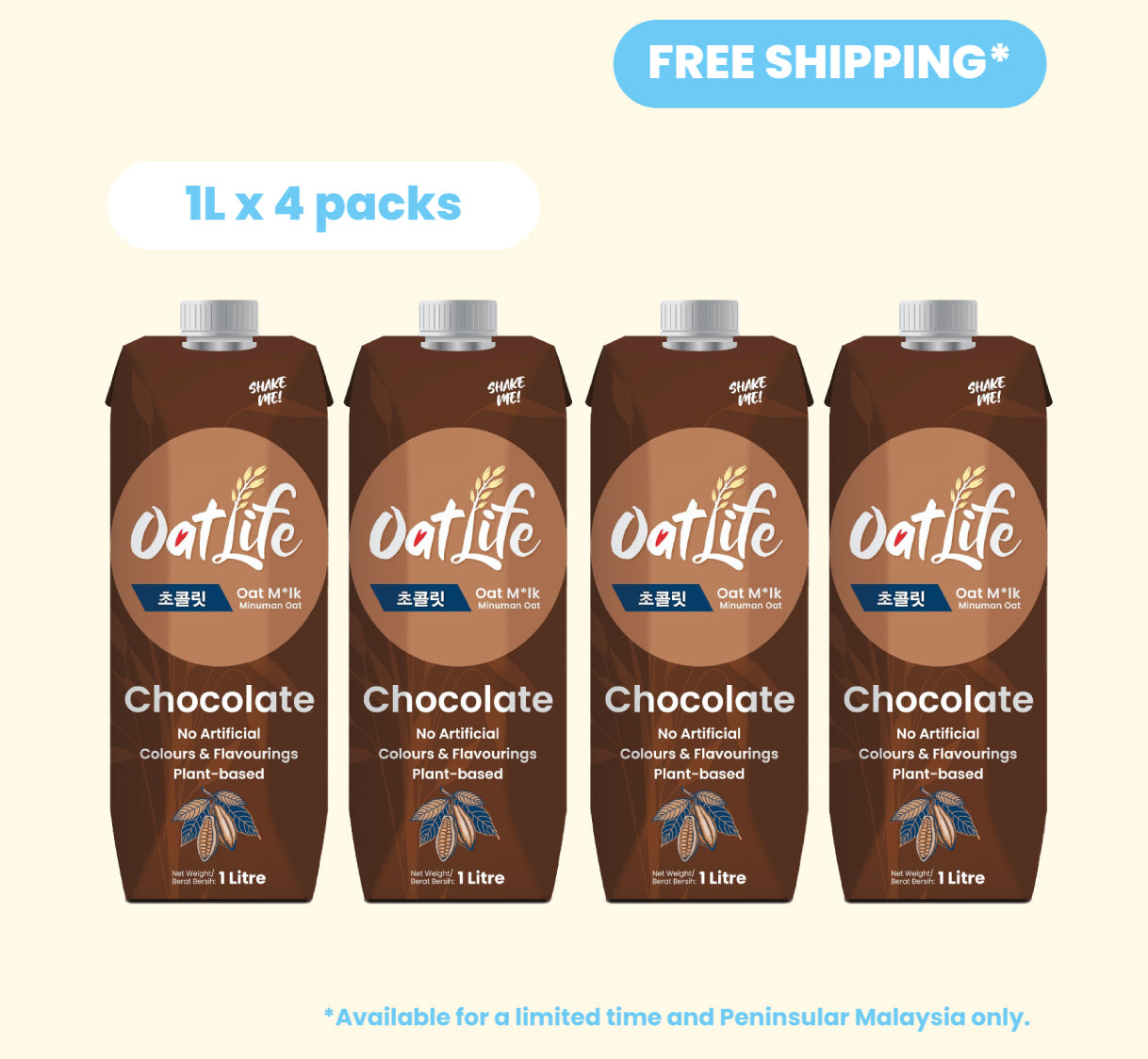 OatLife Chocolate Oat Milk | 1L x 4