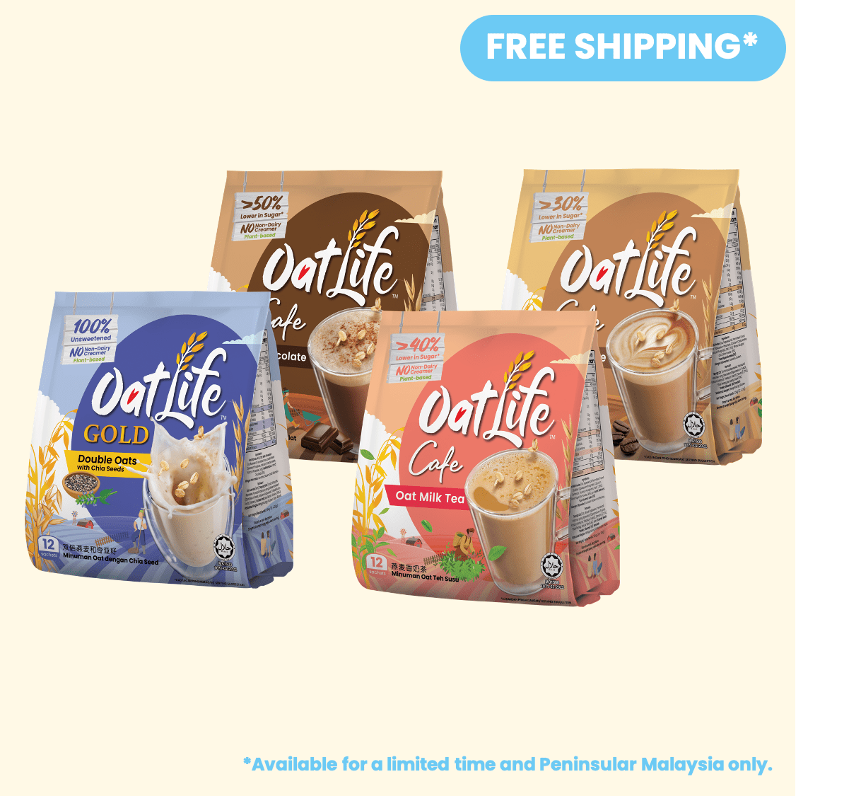 OatLife Oat Milk Bundle of 4 [Mix and Match] | Instant Oat Milk